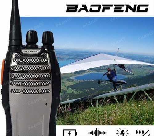 Рация (радиостанция) Baofeng BF-A5H