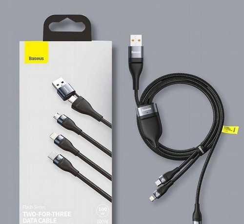 Кабель Baseus 3 в 1 USB, type-c, lightning,micro u