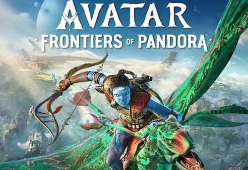 Avatar: Frontiers of Pandora Ультимат PS5