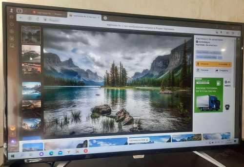 Монитор 43" Philips BDM4350, 3840x2160