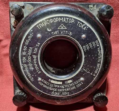 Трансформатор тока утт 5