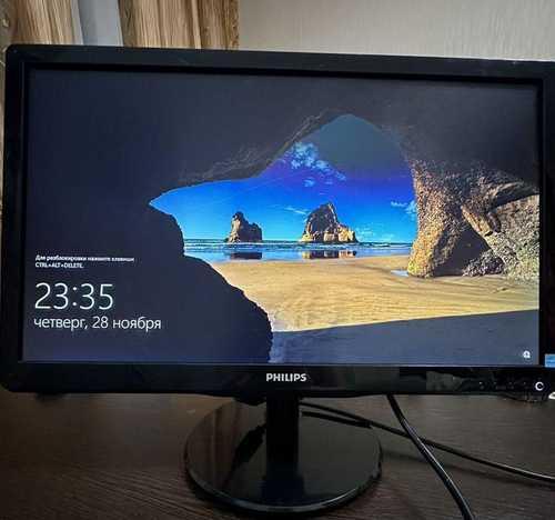 Монитор 22 " Philips 226V3 (VGA,DVI,Звук)