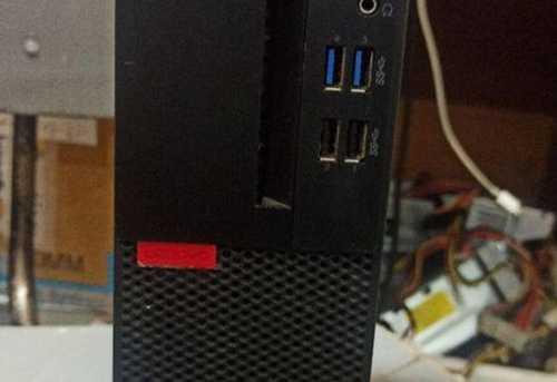 Lenovo ThinkCentre m715s