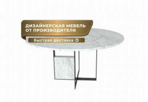 Дизайнерский Мраморный стол круглый