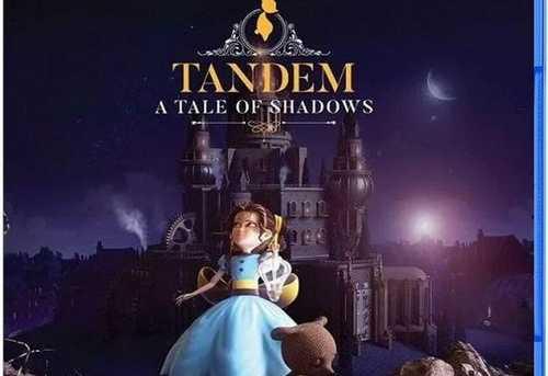 Tandem A Tale of Shadows PS4, русские субтитры