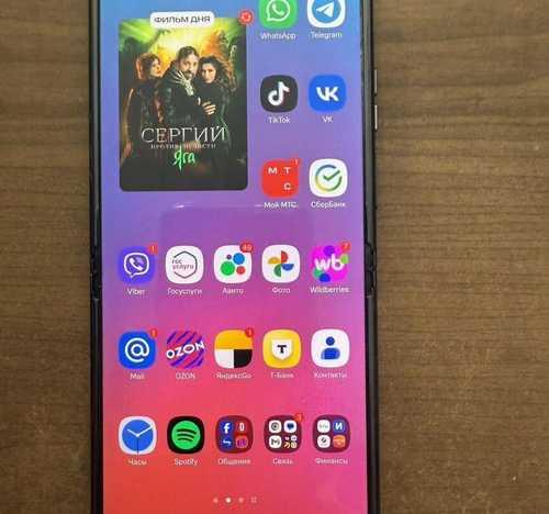Motorola Razr 40 Ultra, 8/256 ГБ