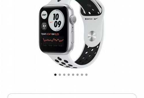 Apple Watch Nike S6 44mm новые