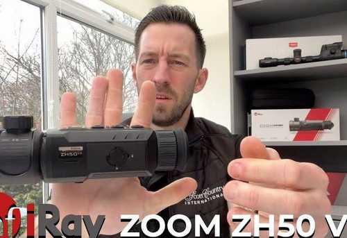 Тепловизионный монокуляр IRay Zoom ZH 50 v2