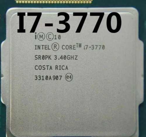 Процессор intel core i7 3770 lga 1155