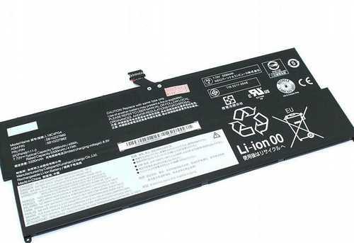 Аккумулятор для Lenovo ThinkPad X12 (L19M4PG3) 7.7