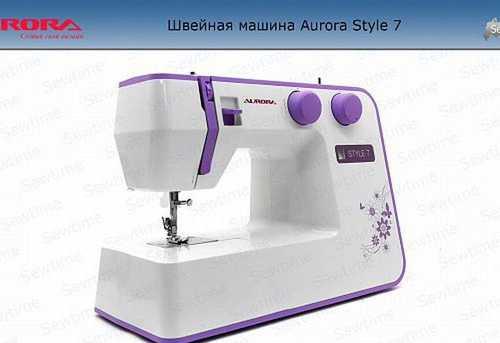 Швейная машинка Aurora Style 7