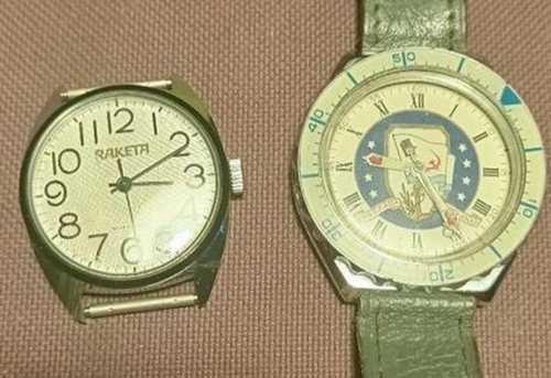 Часы СССР мужские