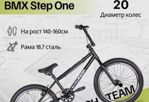 BMX велосипед (состояние новое)