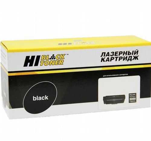 C4096A HB Совместимый тонер-картридж Hi-Black