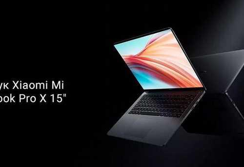 Ноутбук Xiaomi Mi Notebook Pro X 15 (JYU4360CN)