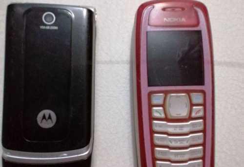Motorola W375