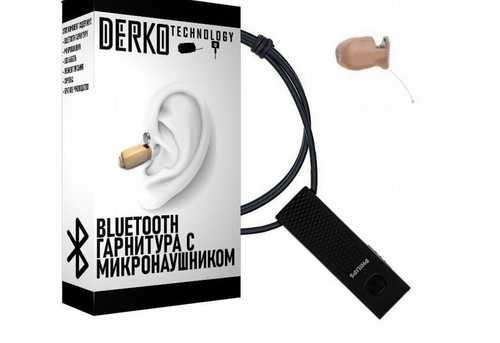 Bluetooth «Philips» c микронаушником 6 мм