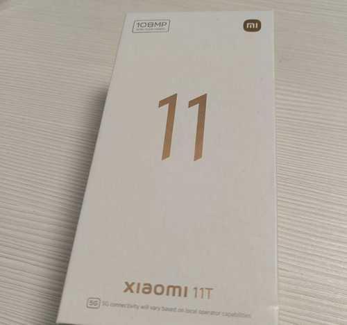 Xiaomi 11T, 8/256 ГБ