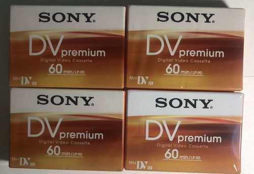 Видеокассета MiniDV Sony DVM60PR4