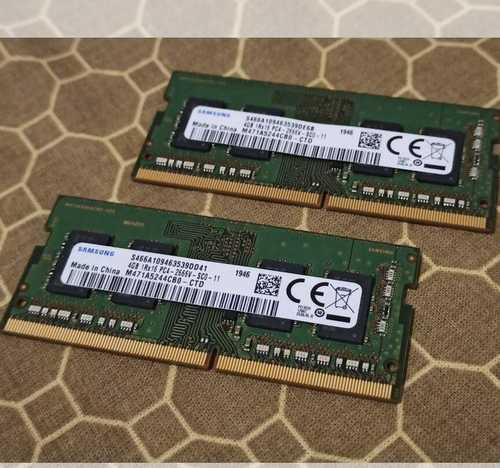 Оперативная память ddr4 8gb 2666mhz