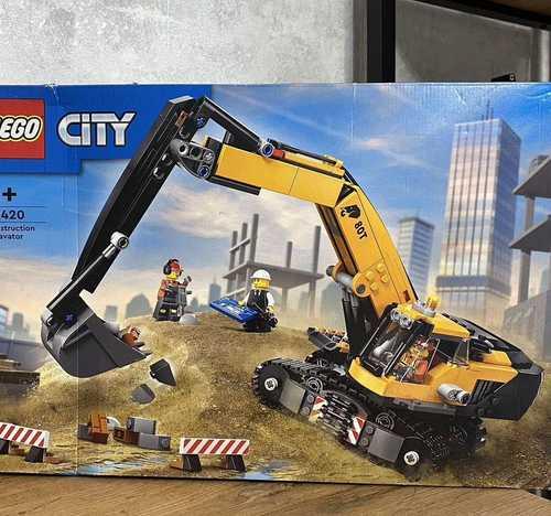 Lego city 60420 Экскаватор