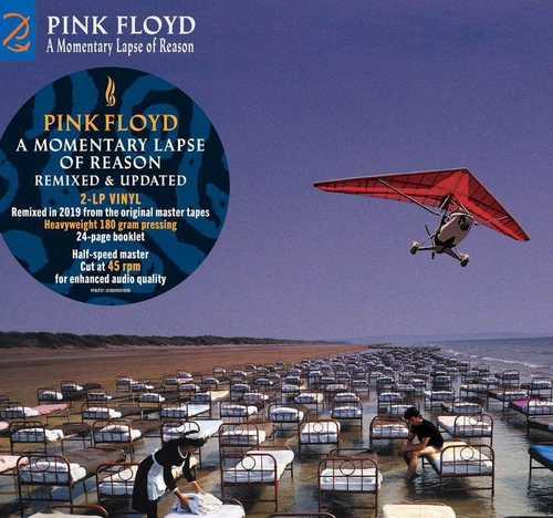 Виниловая пластинка Pink Floyd - A Momentary Lapse Of Reason - Remixed & Updated