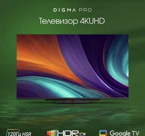 Телевизор digma PRO 4kuhd LED 55" UHD 55C SMART Tv