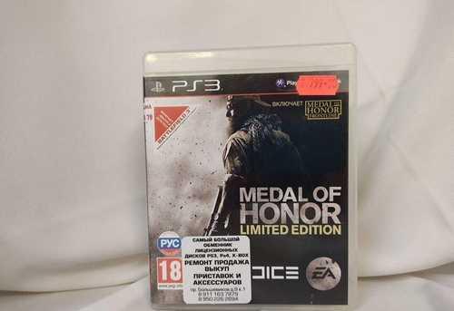 Medal of Honor PS3