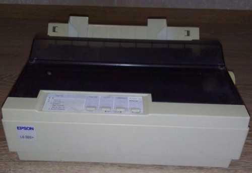 Принтер матричный Epson