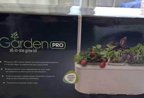 Умный сад с подсветкой IGarden Pro