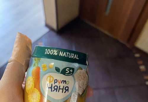 Пюре овощное фруто няня