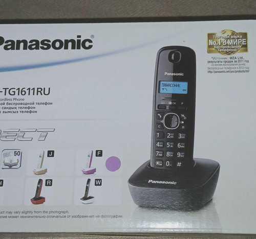 Радиотелефон Panasonic KX-TG1611RUF