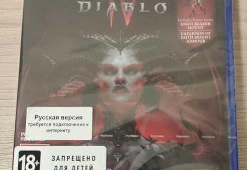 Диск Diablo 4 для PS4/PS5