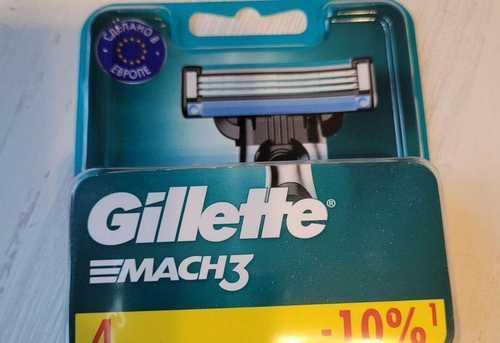 Сменные лезвия для Gillette Mach3