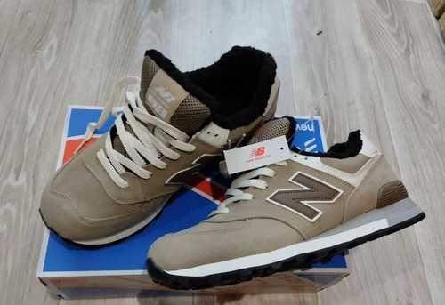 Кроссовки зимние NEW Balance 574 NB p-р 41- 46