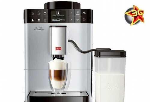 Кофемашина Melitta Caffeo Passione OT F 531-101 Si