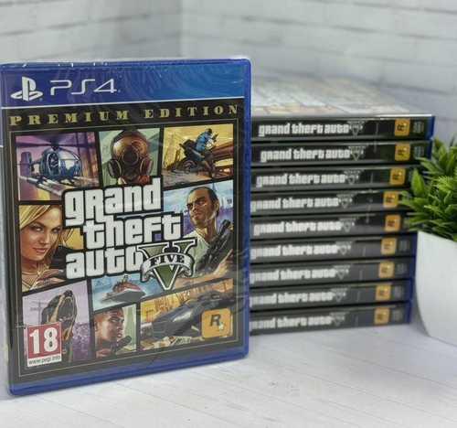 GTA 5 PS4