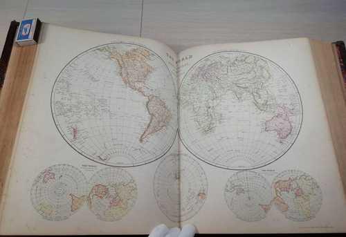 1882 год. Атлас и география мира. 33х32х8см