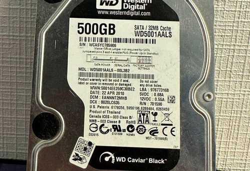 Жесткий диск HDD WD black 500gb