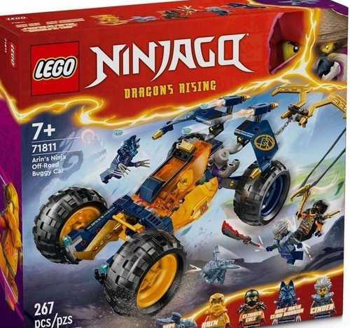 Lego Ninjago 71811 Внедорожник Арина