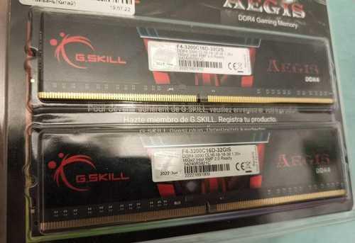 DDR4 G.Skill aegis 32GB 3200Mhz CL16