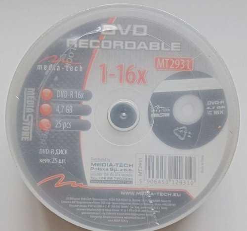 Диски dvd r новые болванки