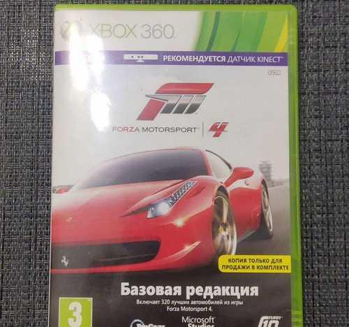 Игры на xbox 360