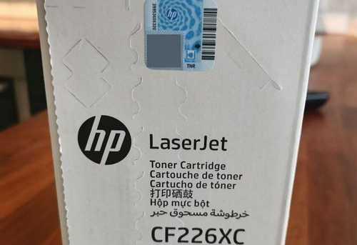 Картридж HP Cf226xc