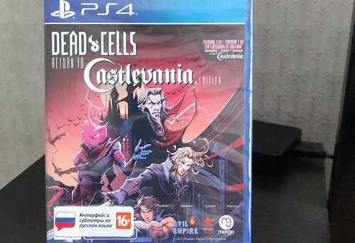 Dead Cells Return to Castlevania PS4