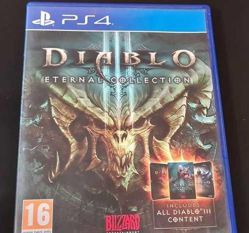 Diablo 3 на PS4 Eternal collection