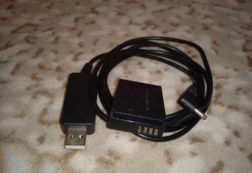 Lp e12 вечный аккумулятор от USB пустышка