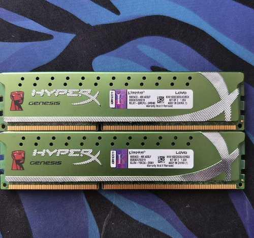 Оперативная память ddr3 8 gb kingston