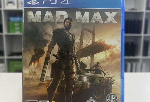Mad max (ps4)