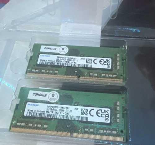 Оперативная память ddr4 16gb samsung 3200